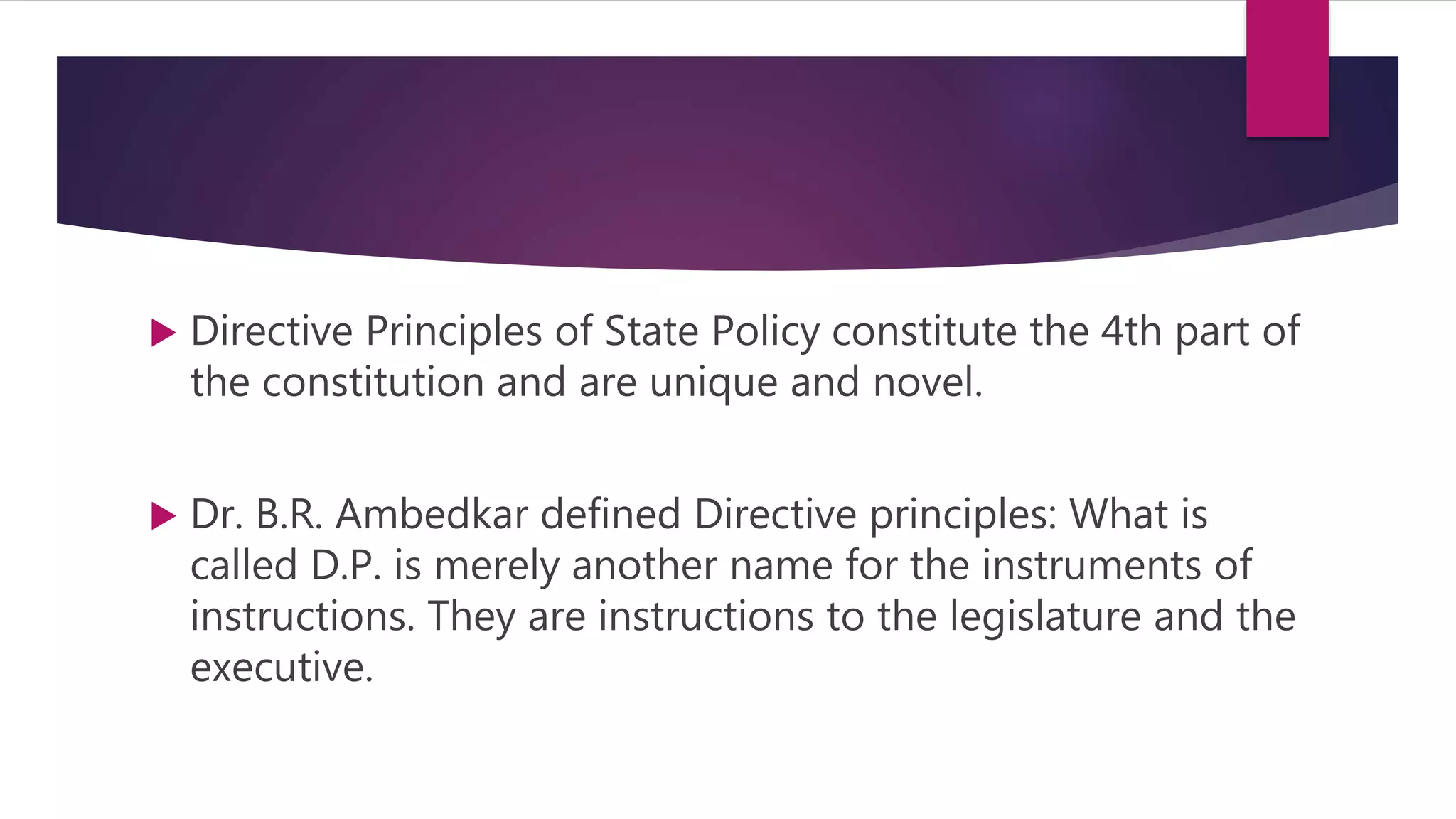 DIRECTIVE PRINCIPLES Fundamental Duties.pptx