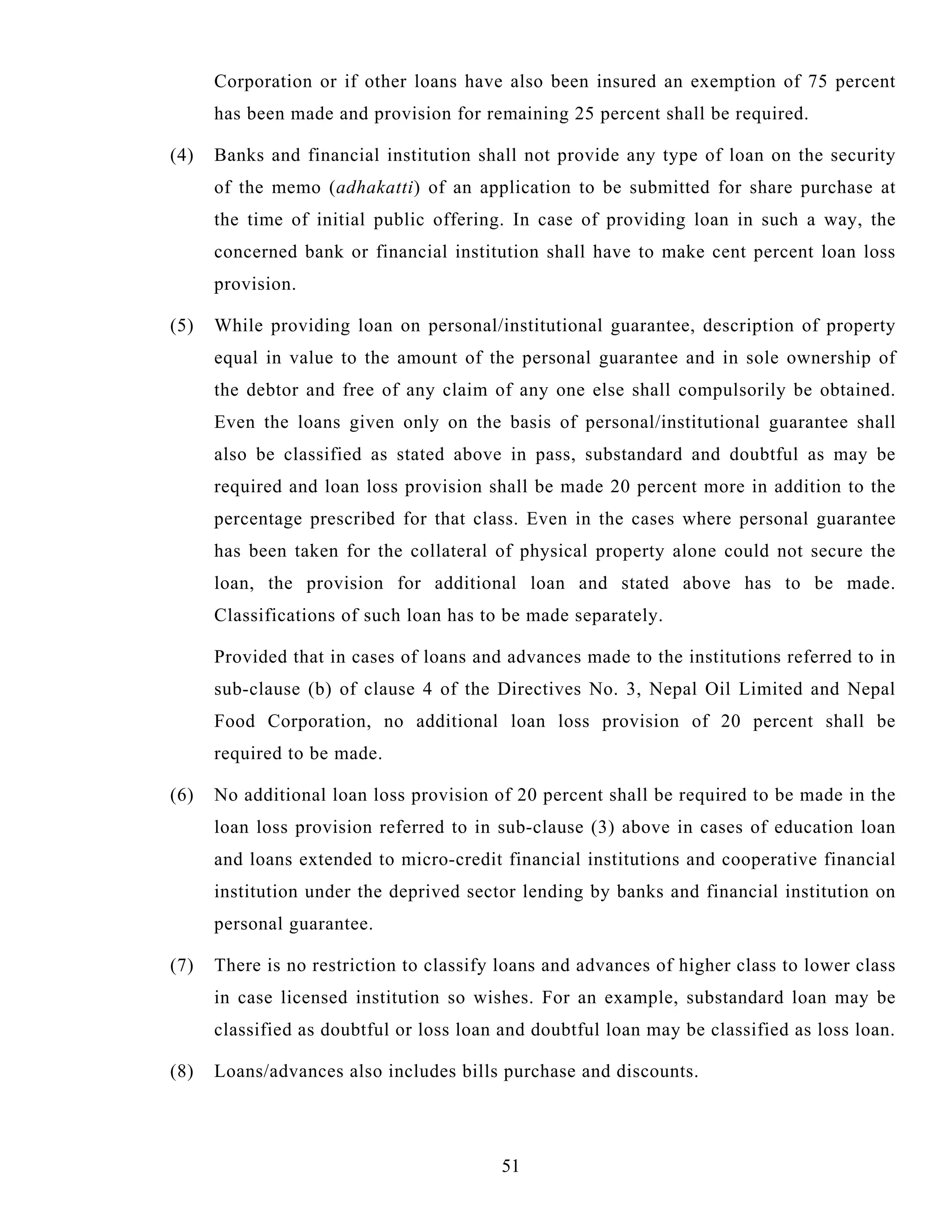 Directives -unified directives -2067 _english (1) | PDF