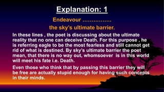 Disillusionment poem by faiz ahmed faiz | PPT