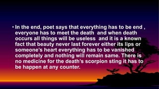 Disillusionment poem by faiz ahmed faiz | PPT