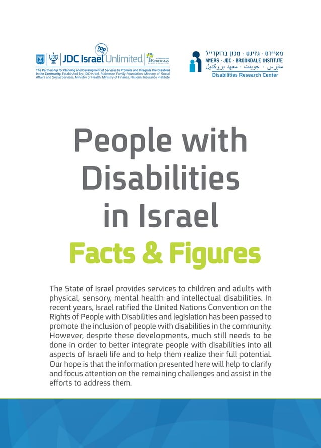 Disabilities in Israel - Facts and Figures 2013 | PDF