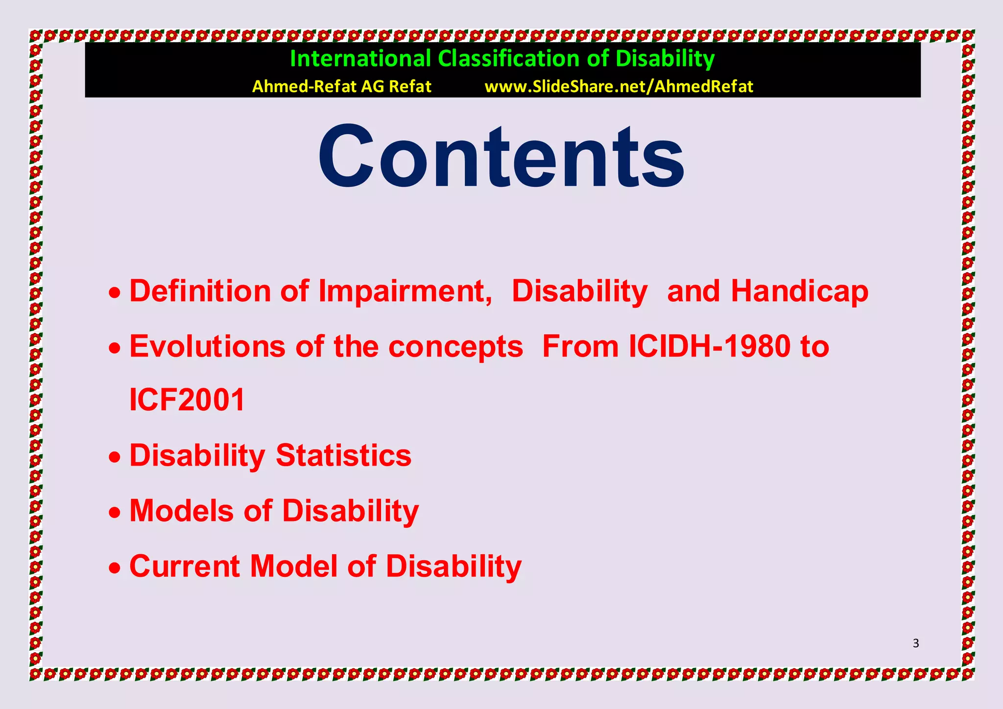 Disability :Current Concepts | PDF