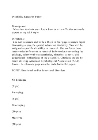 Disability Research PaperDescription Education students mus.docx