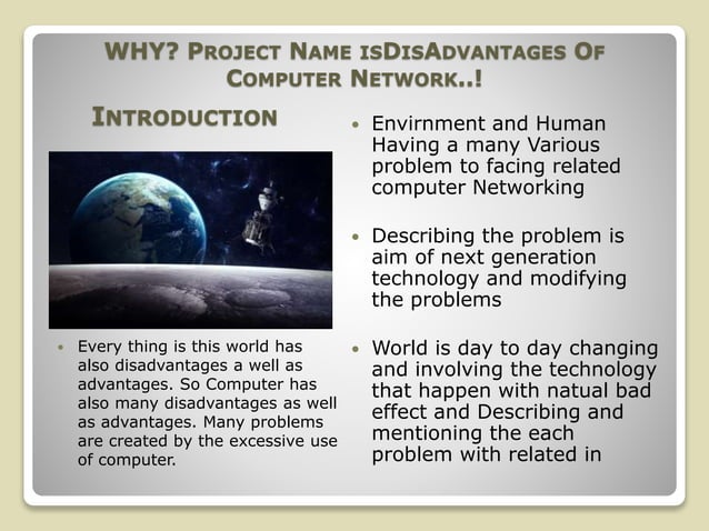 Dis advantages of computer network | PPT