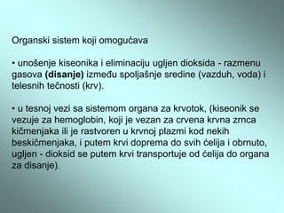 Disanje | PPT