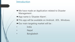 Disaster alarm | PPTX