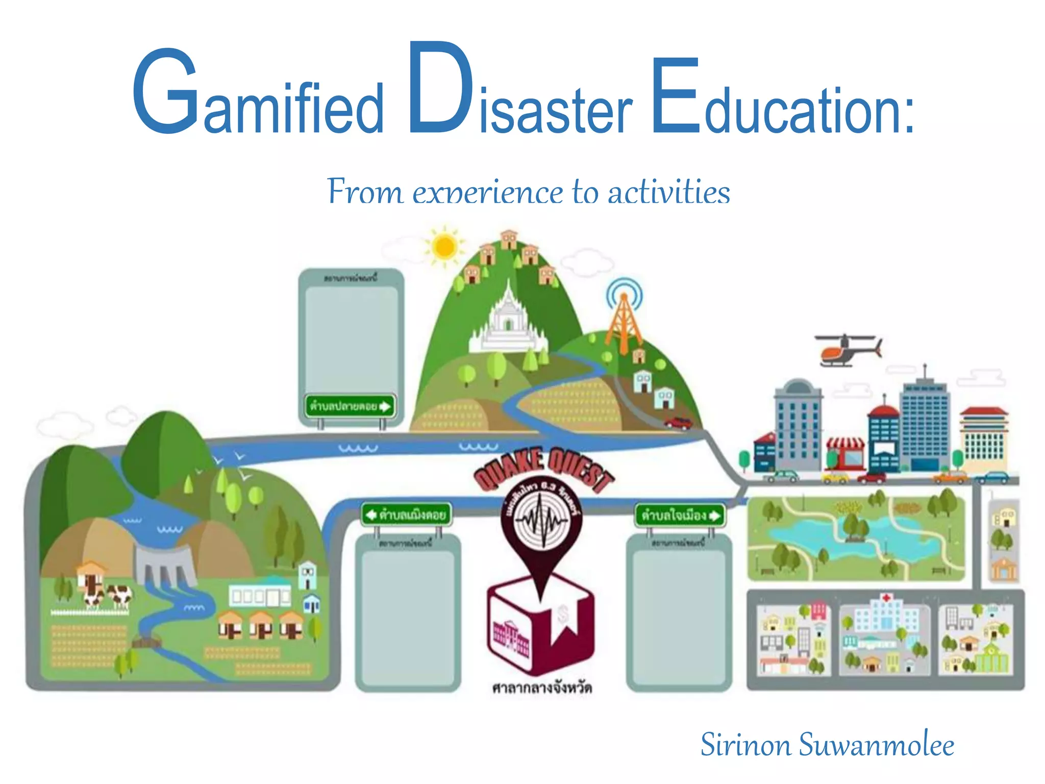 Disaster education game | PPTX