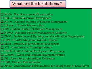 Disaster management | PPTX