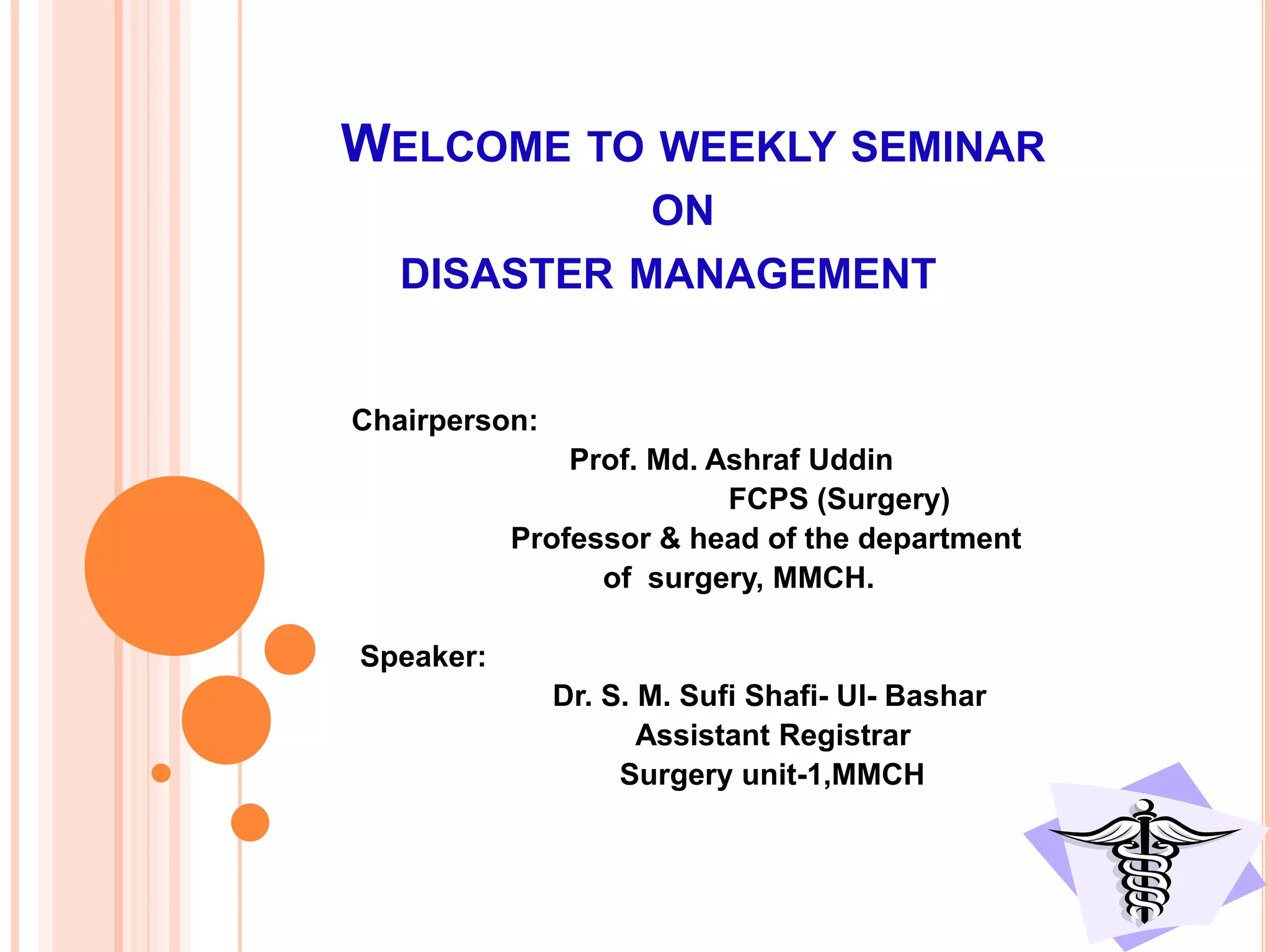 Disaster management | PPTX
