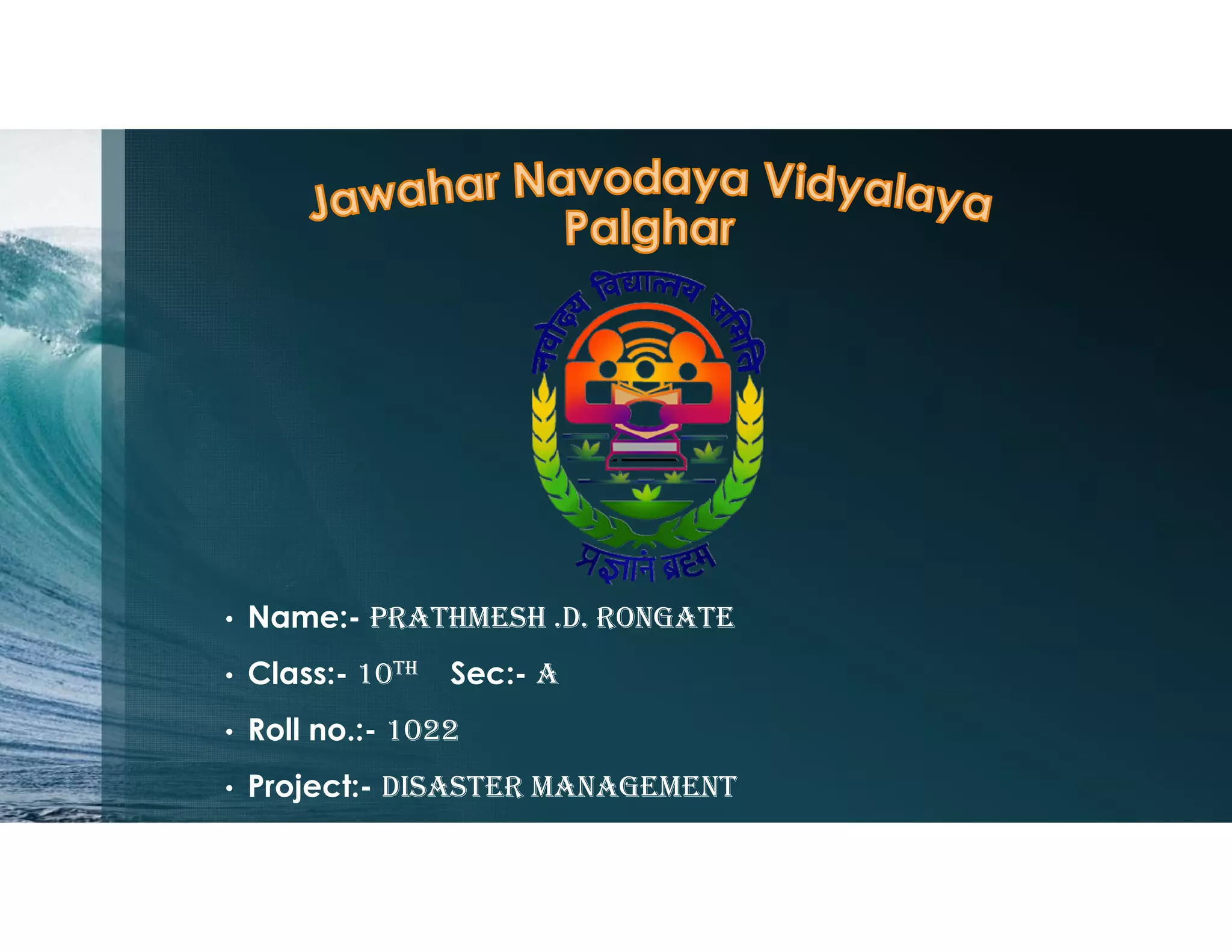 class 10th Disaster management.pdf