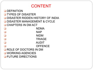 Disaster management ppt | PPTX