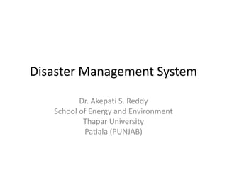 Disaster management system | PPTX