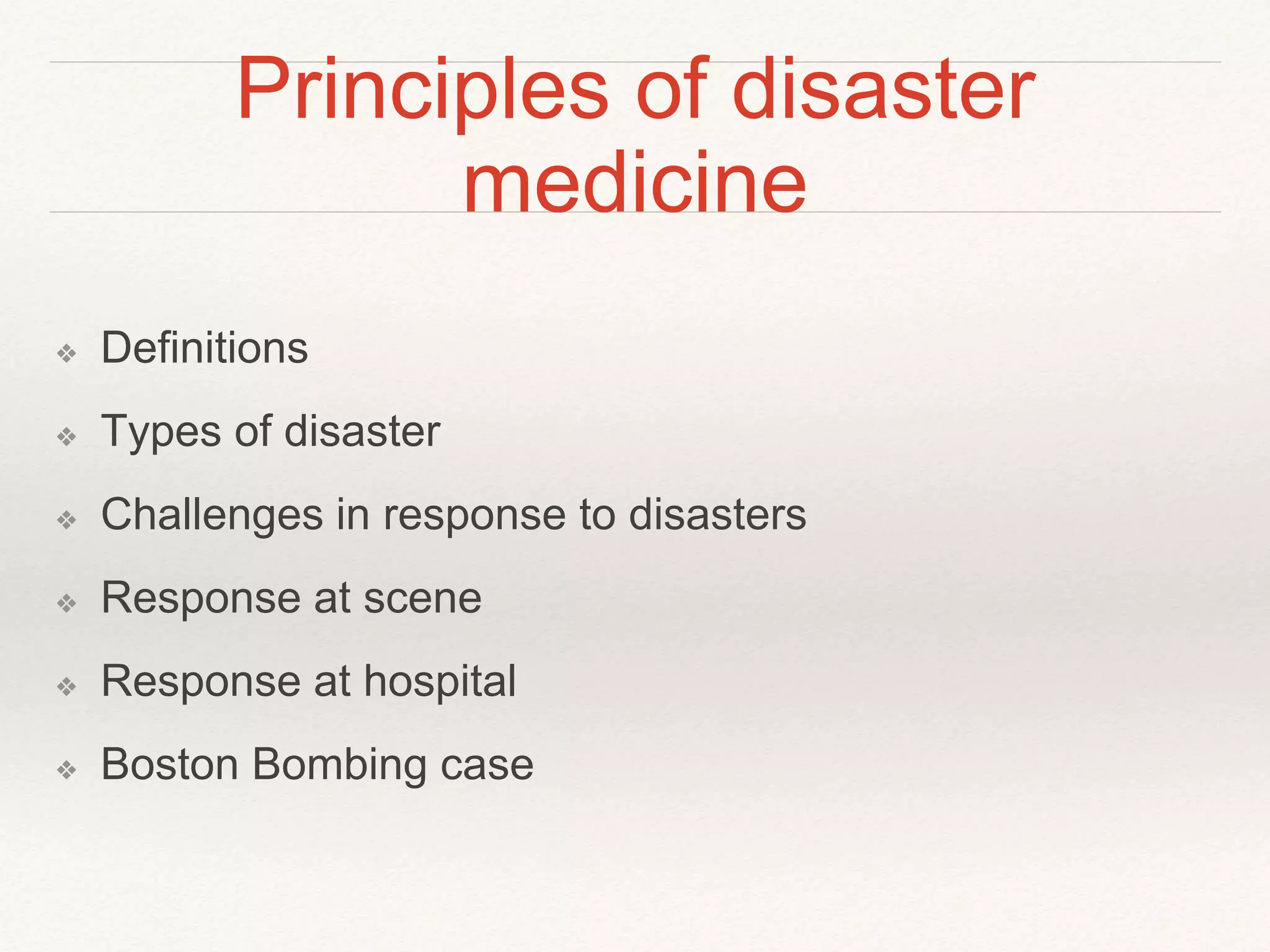 Disaster medicine | PPTX