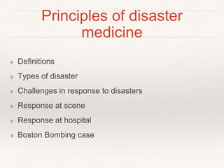 Disaster medicine | PPTX