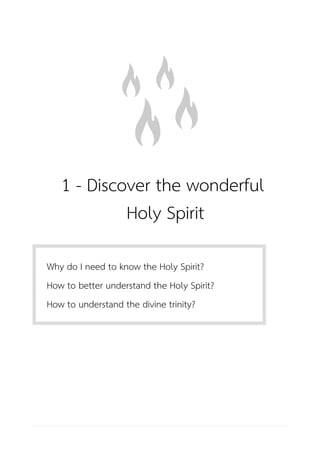 Discover the wonderful Holy Spirit of God | PDF