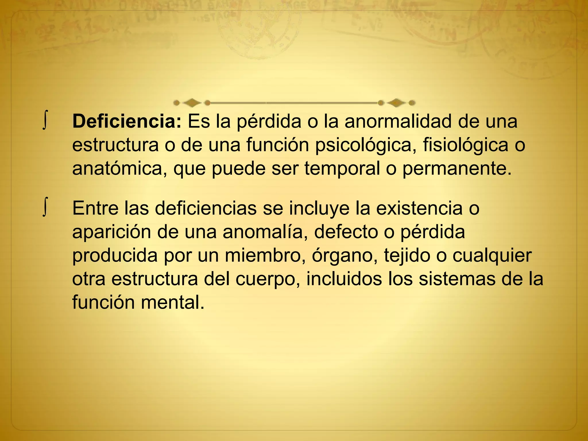 Discapacidad y deficiencia. Educación Especial | PPTX