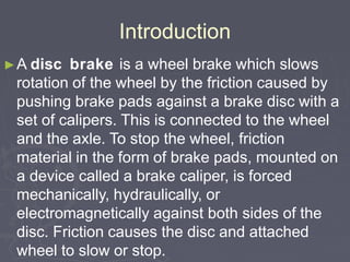 disc brake (1).pptx