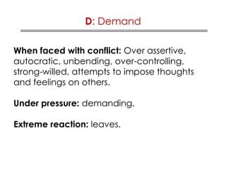 DiSC: Four Responses to Conflict | PPTX