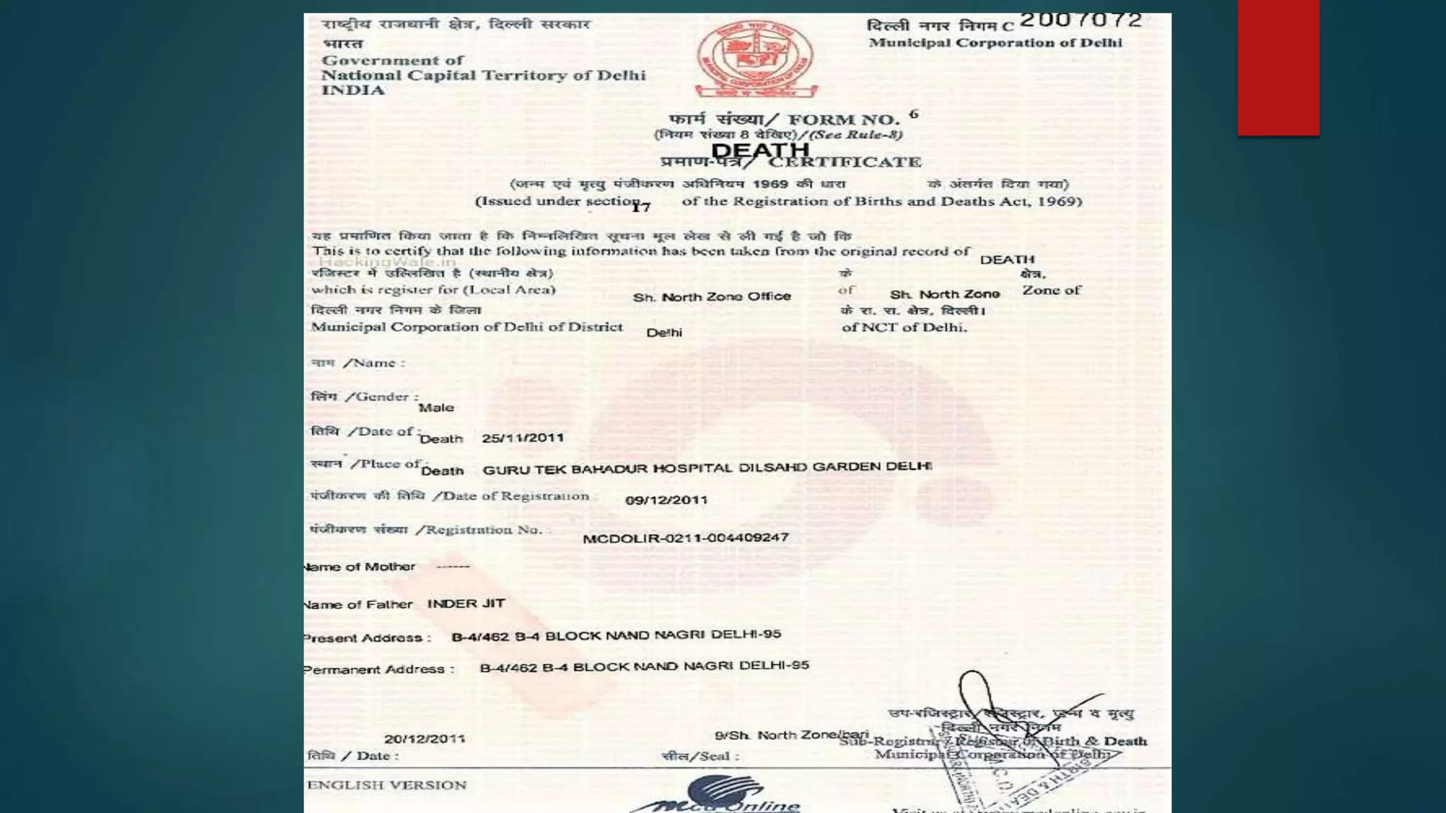Discharge , referral and death summary | PPTX