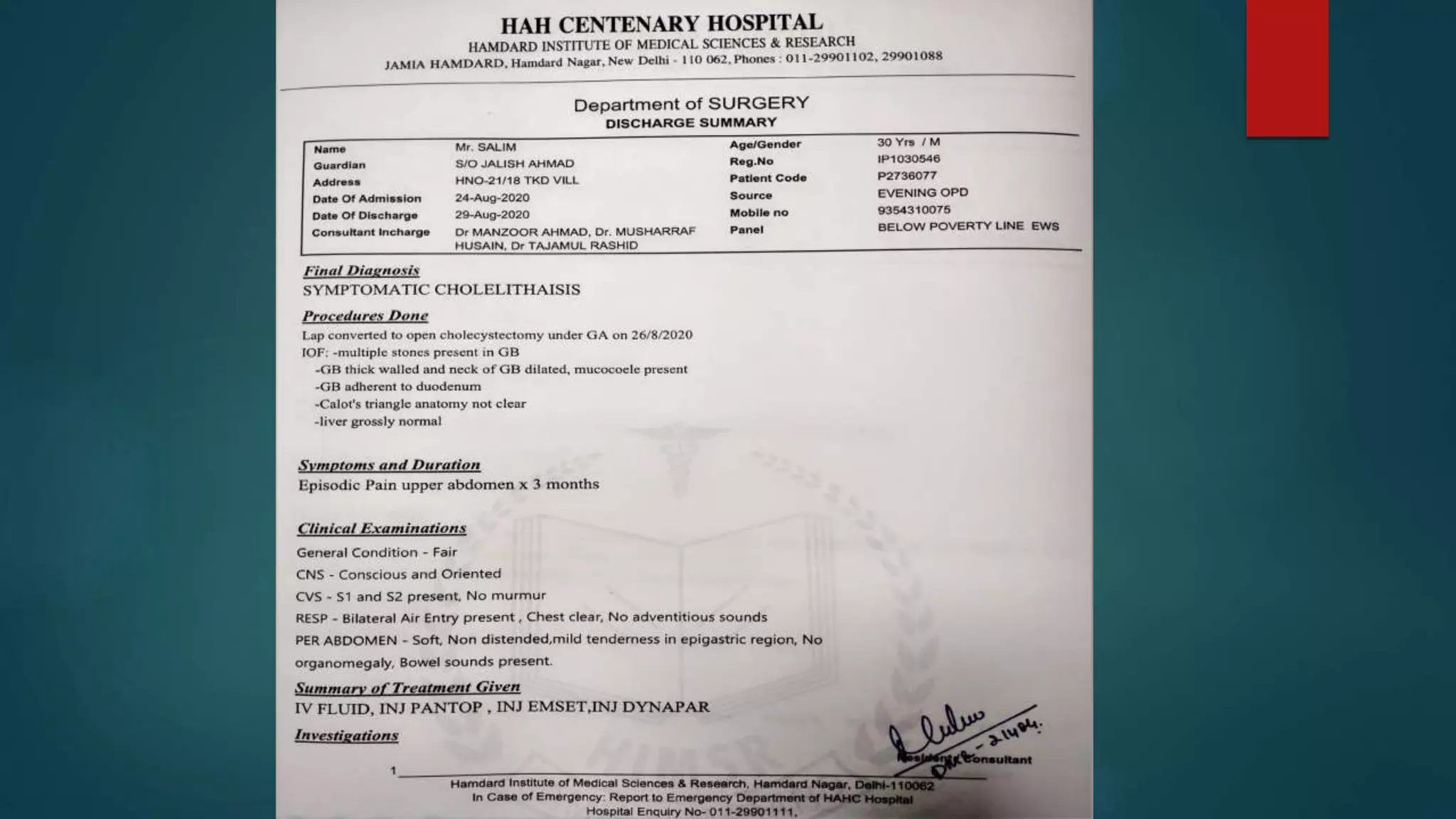 Discharge , referral and death summary | PPTX