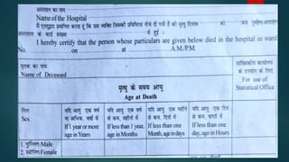 Discharge , referral and death summary | PPTX