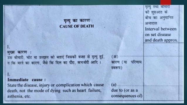 Discharge , referral and death summary | PPTX | First Aid | Injuries