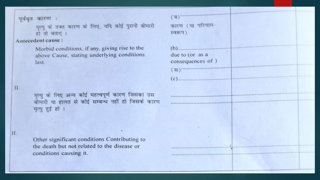 Discharge , referral and death summary | PPTX | First Aid | Injuries