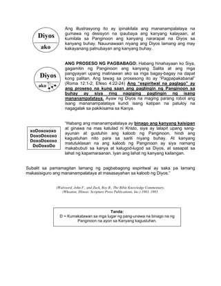 Discipleship manual 1 tagalog revised by biege | PDF