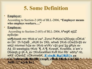 Disciplinary handling proceedings (nur e-alam) | PPT