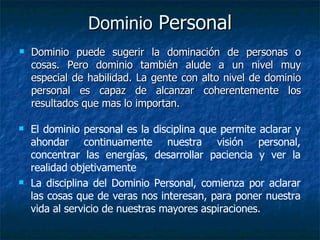 Disciplinas De La Organizacion | PPT