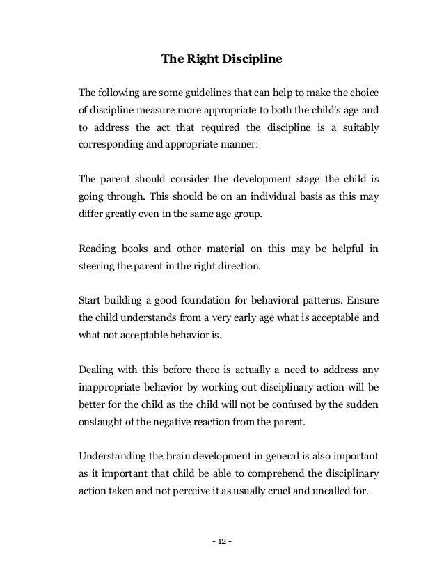 Discipline dynamics | PDF