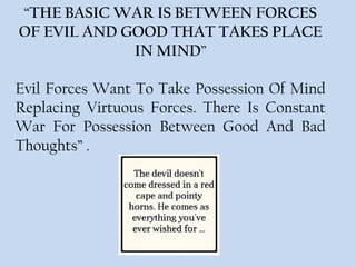 Discipline in life (guaranteed prescription for eternal joy and success ...