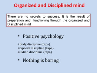 Discipline in life (guaranteed prescription for eternal joy and success ...