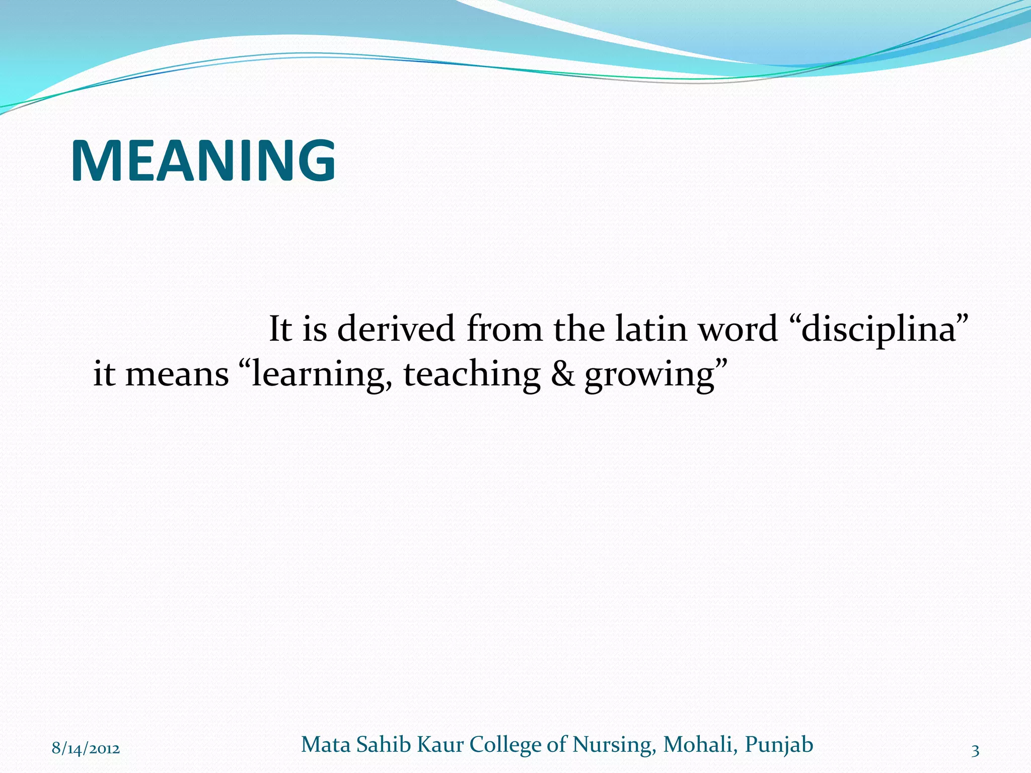 Discipline in nursing | PPTX