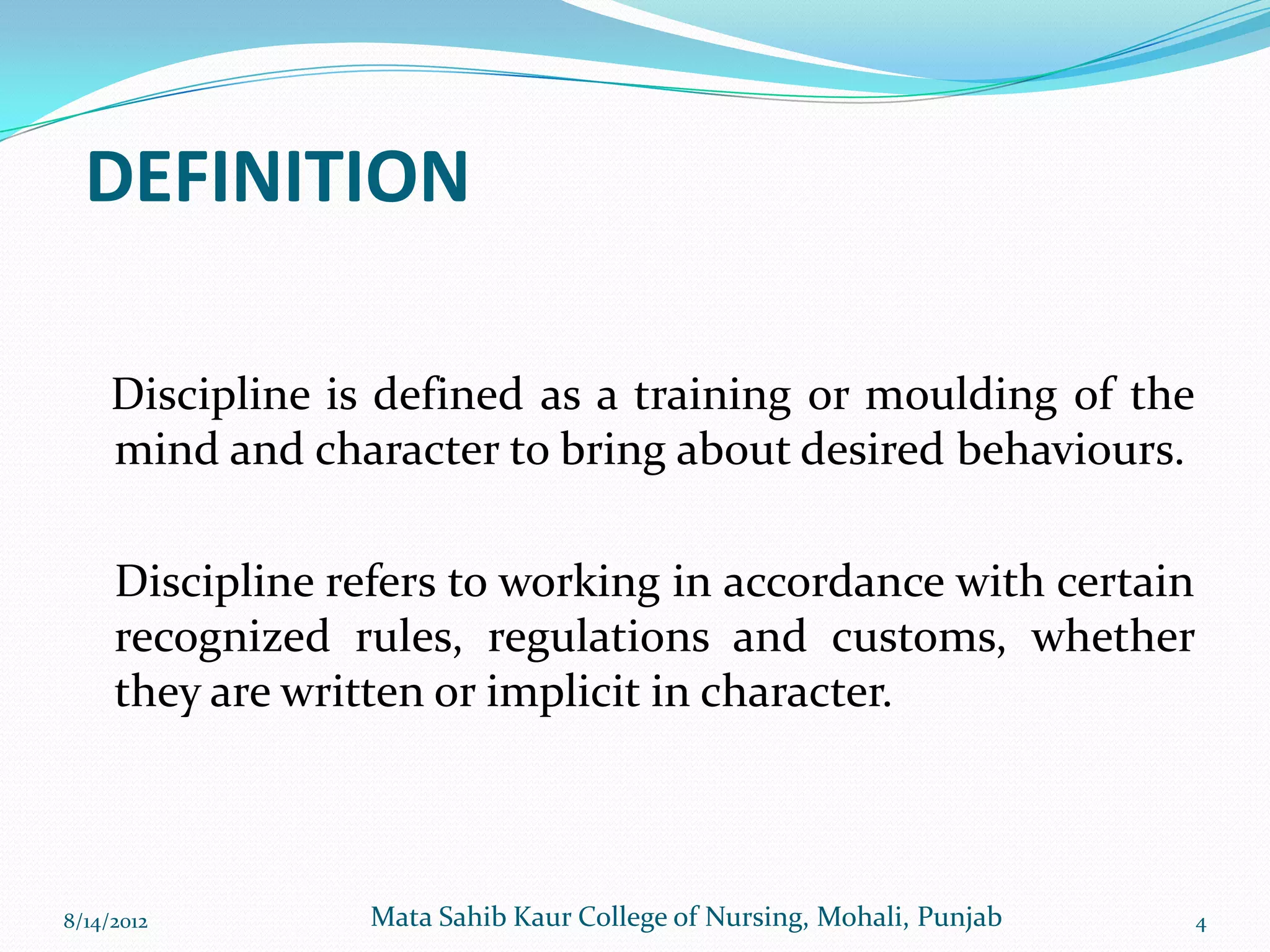 Discipline in nursing | PPTX