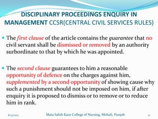 Discipline in nursing | PPTX