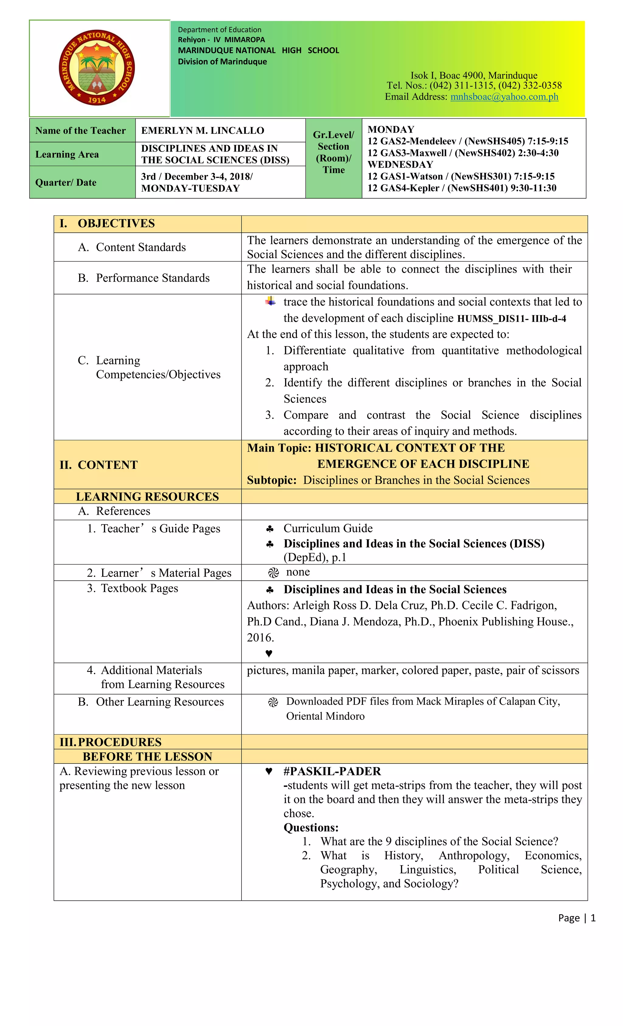 Lesson Plan Disciplines or branches of social sciences | PDF
