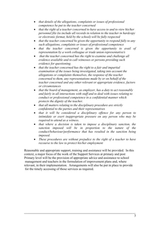 Disciplining teachers.com