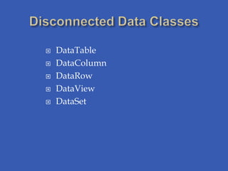 Disconnected data | PPTX | Databases | Computer Software and Applications