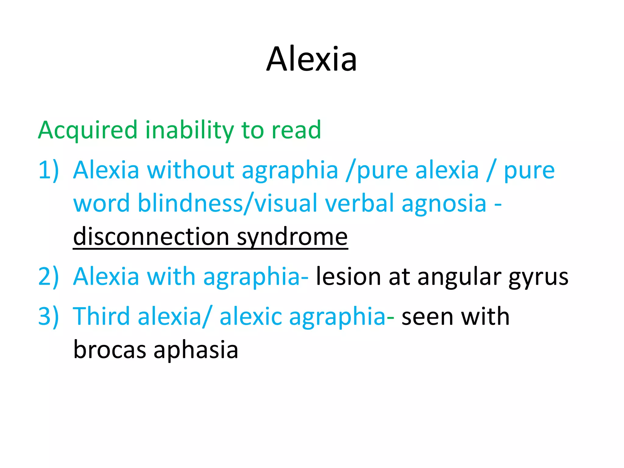 Disconnection syndrome | PPTX