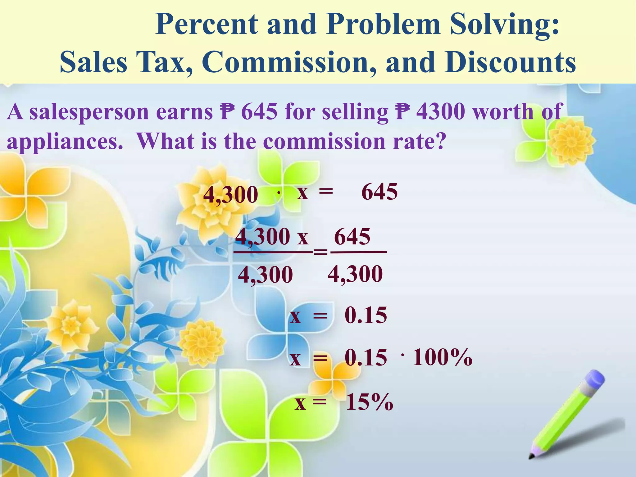 Discount and commission | PPTX