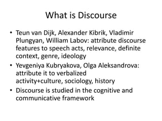 Briefly on Discourse and Cognition | PPT