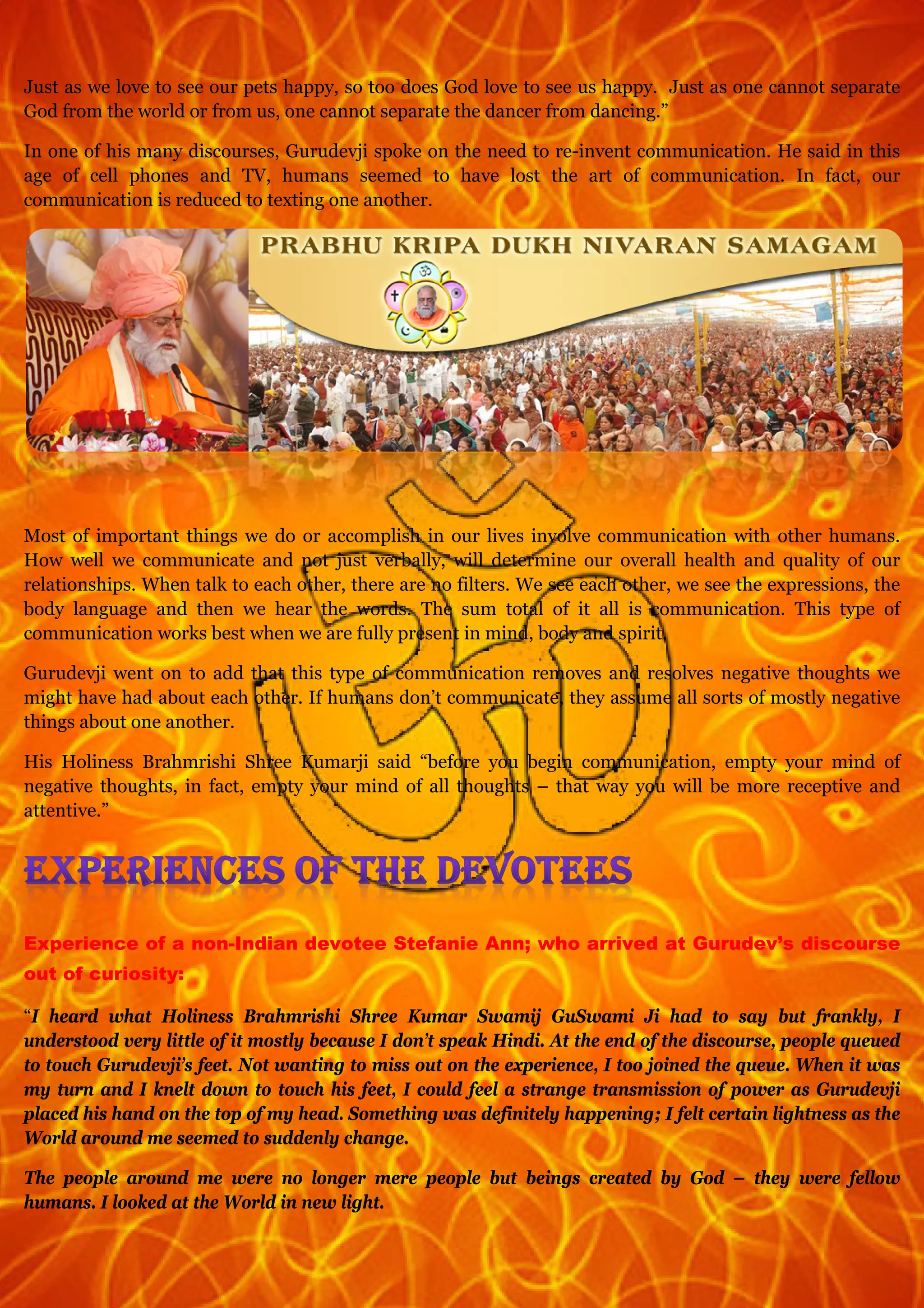 Discourse by brahmrishi shree kumar swamij | PDF