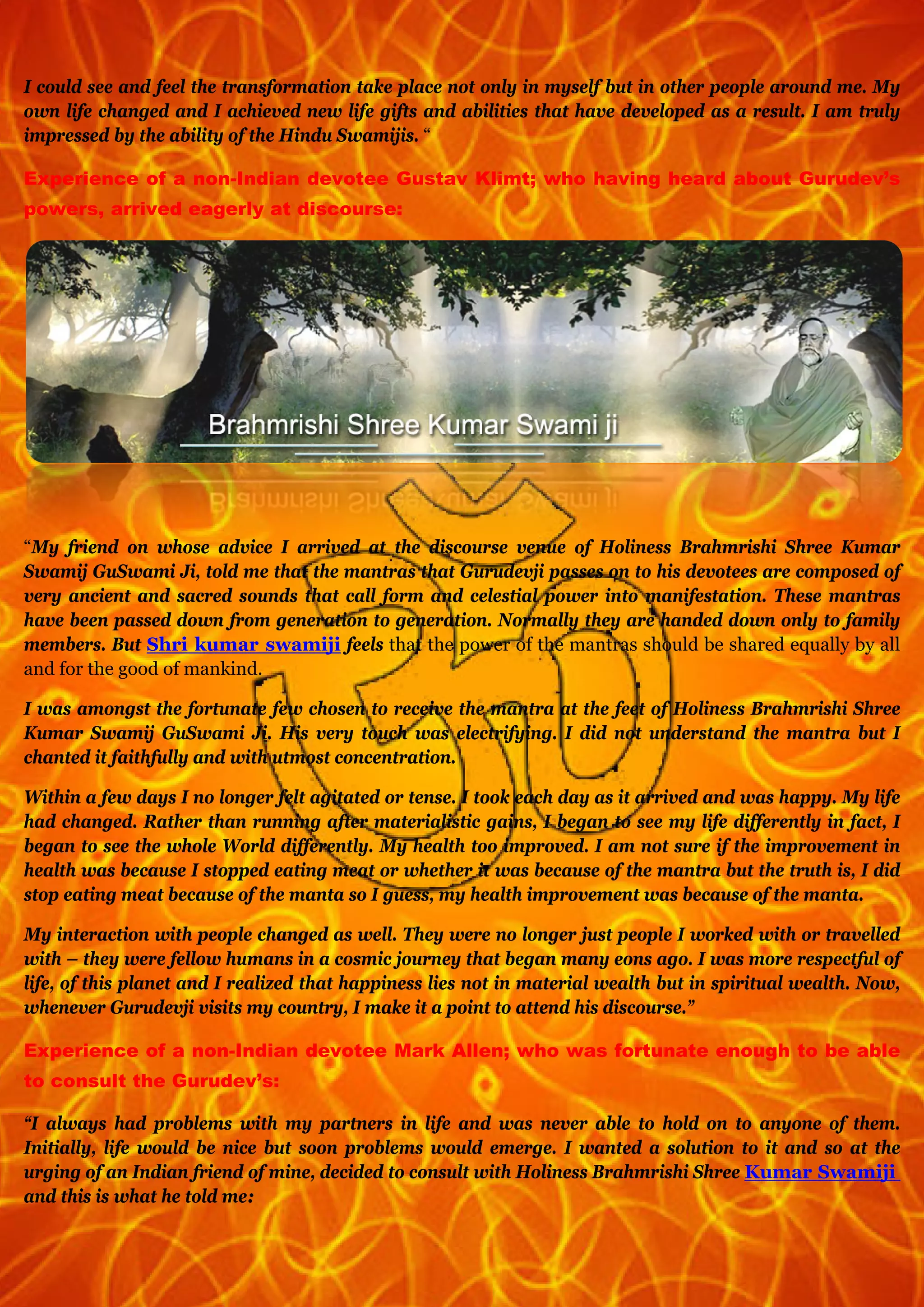 Discourse by brahmrishi shree kumar swamij | PDF