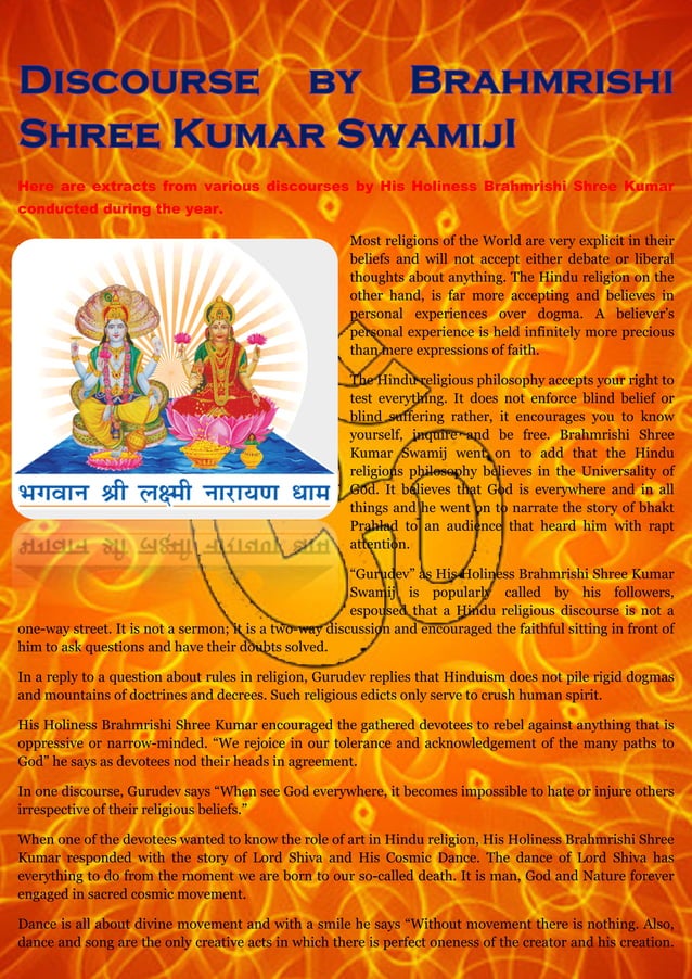 Discourse by brahmrishi shree kumar swamij | PDF