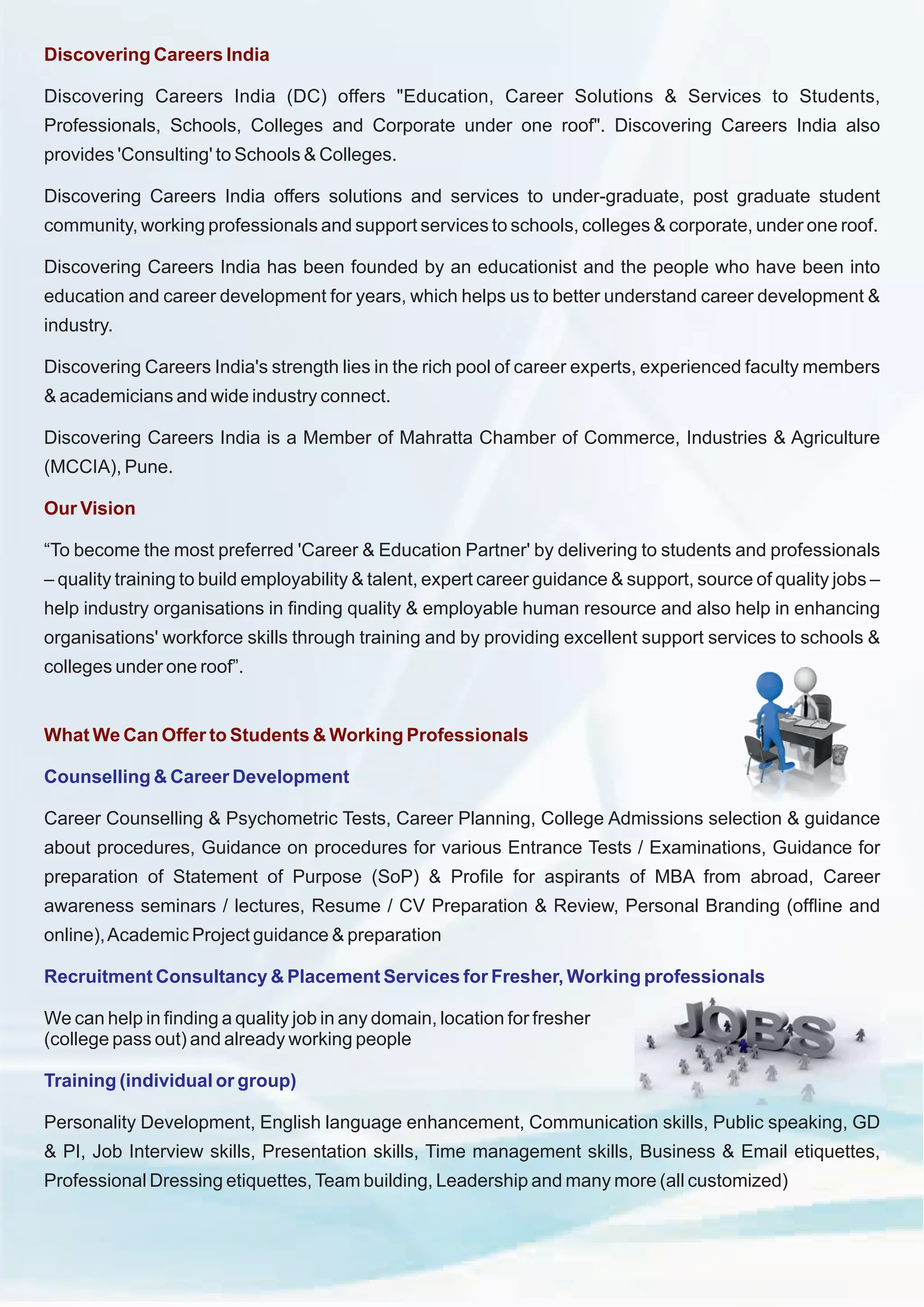 Discovering Careers Brochure | PDF | Undergraduate Education | College Education