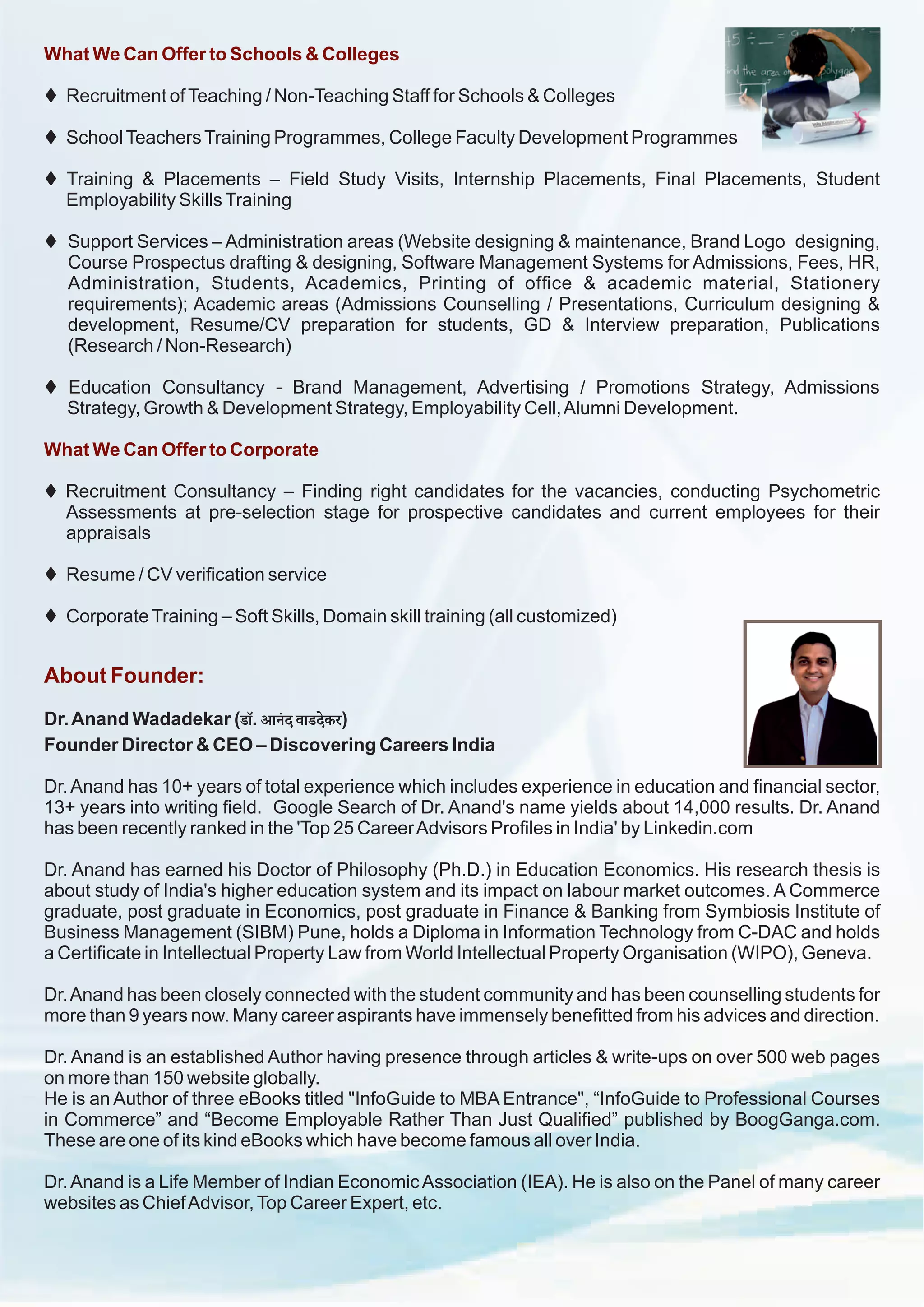 Discovering Careers Brochure | PDF | Undergraduate Education | College Education