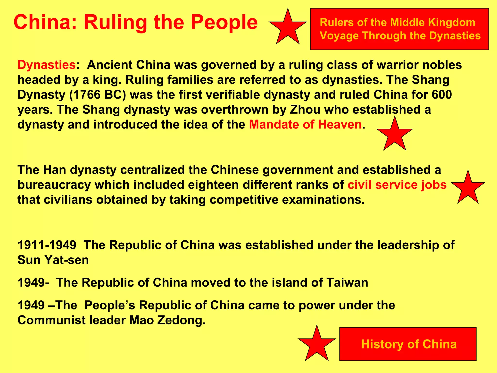 Discovering china | PPT