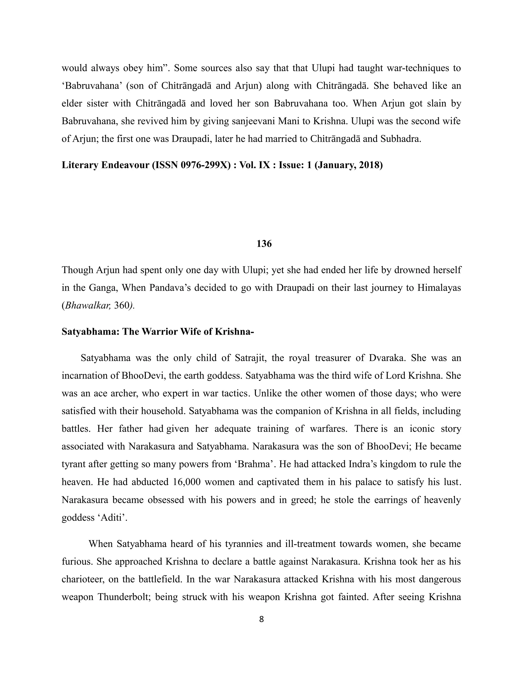 Discovering the Forgotten Female Warriors of Mahabharata By Rashmi ...