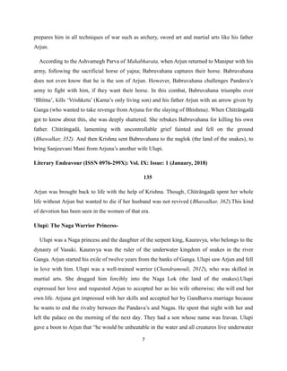 Discovering the Forgotten Female Warriors of Mahabharata By Rashmi ...